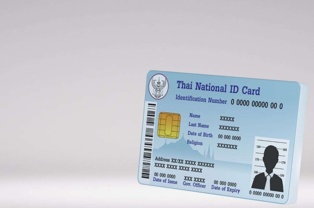 Carta d'identità elettronica, hai dimenticato il PIN e il PUK? Ecco ...